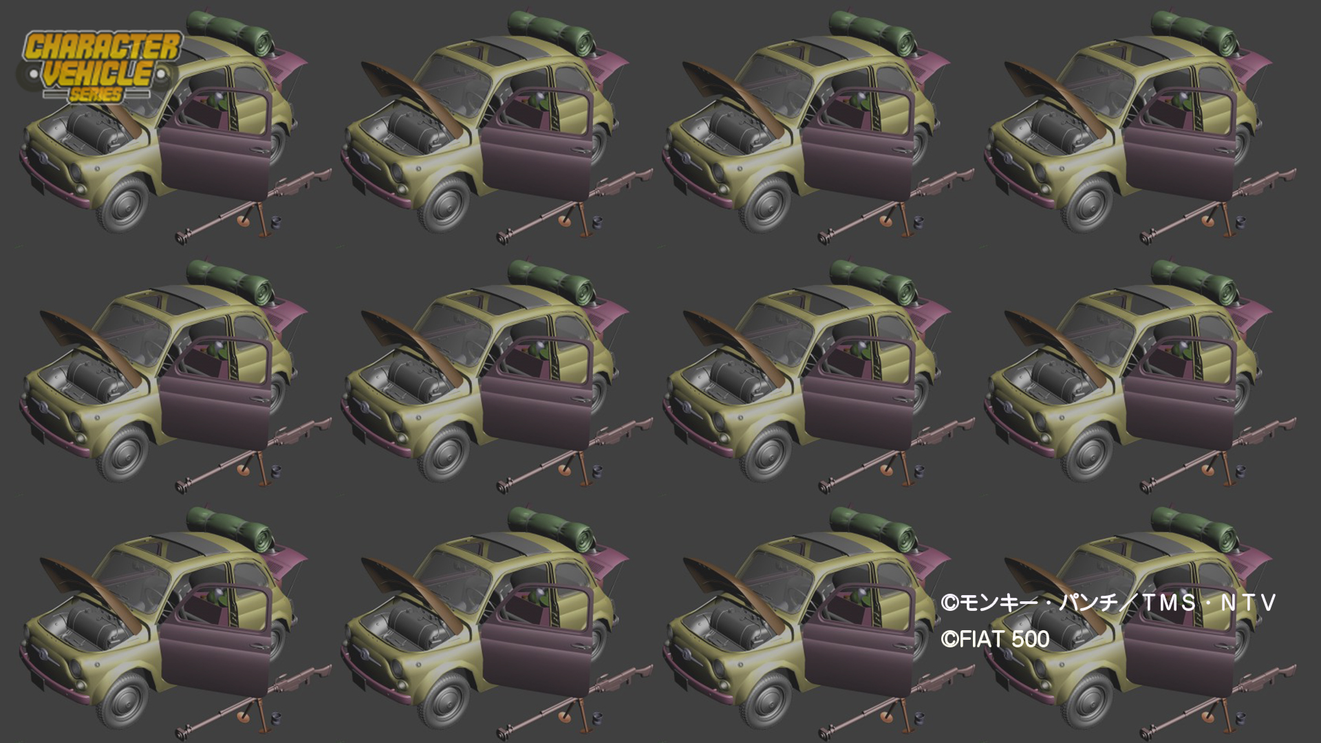 Character Vehicle Series by S14